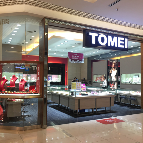 Store Locator – Tomei Corporate Website