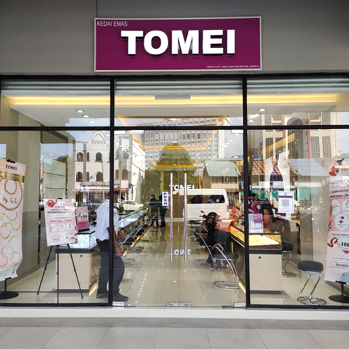 Store Locator – Tomei Corporate Website