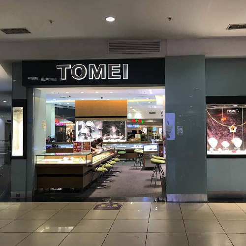 Store Locator – Tomei Corporate Website